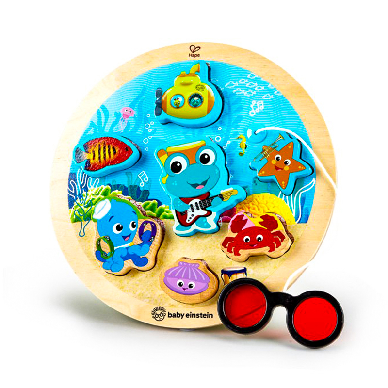 Submarine Adventure Wooden Puzzle - Grato Bambino - Kids Shop