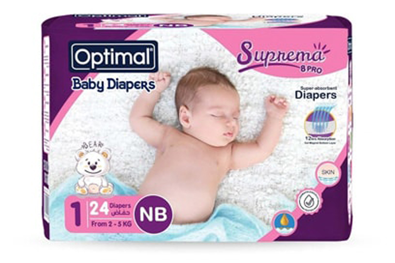 BABY DIAPER (1) NEW BORN (2-5KG) - 24 pcs - Grato Bambino - Kids Shop